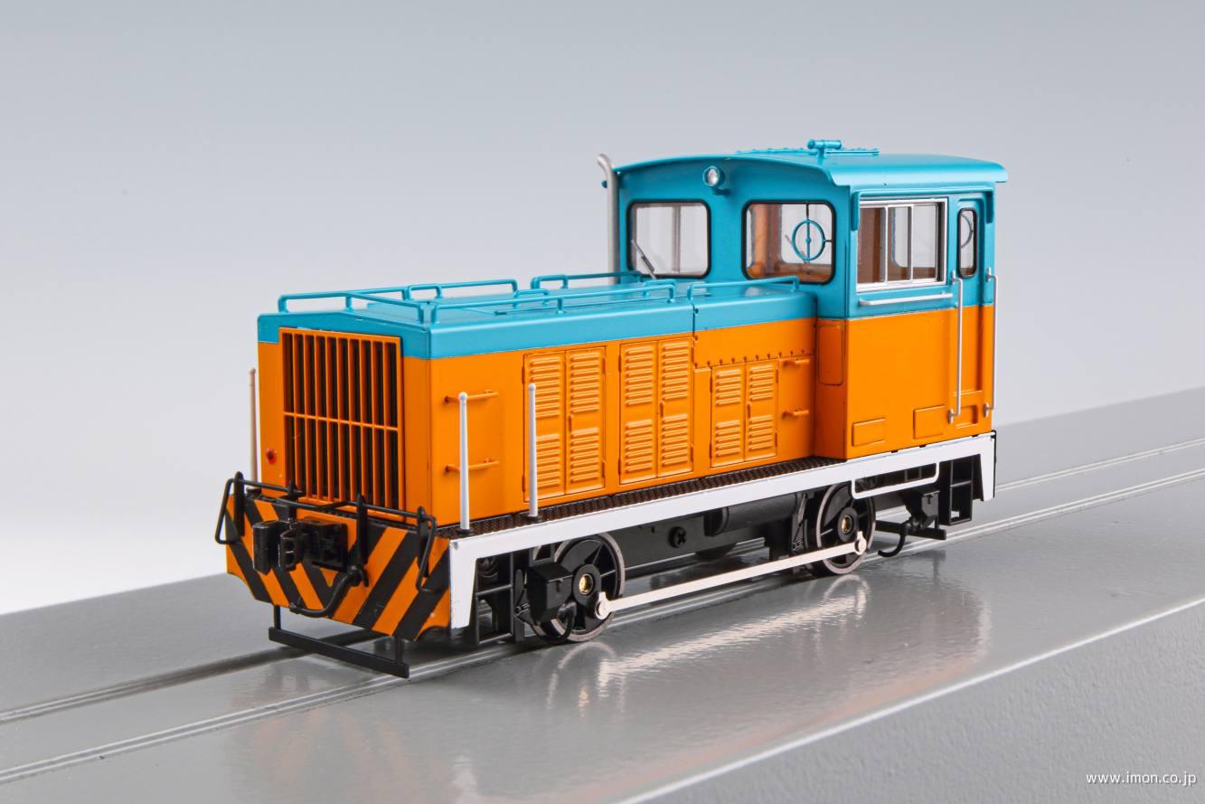 B20 2号機Ⅱ | 鉄道模型店 Models IMON
