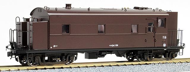 マヌ34後期増炭Ⅱ キット | 鉄道模型店 Models IMON