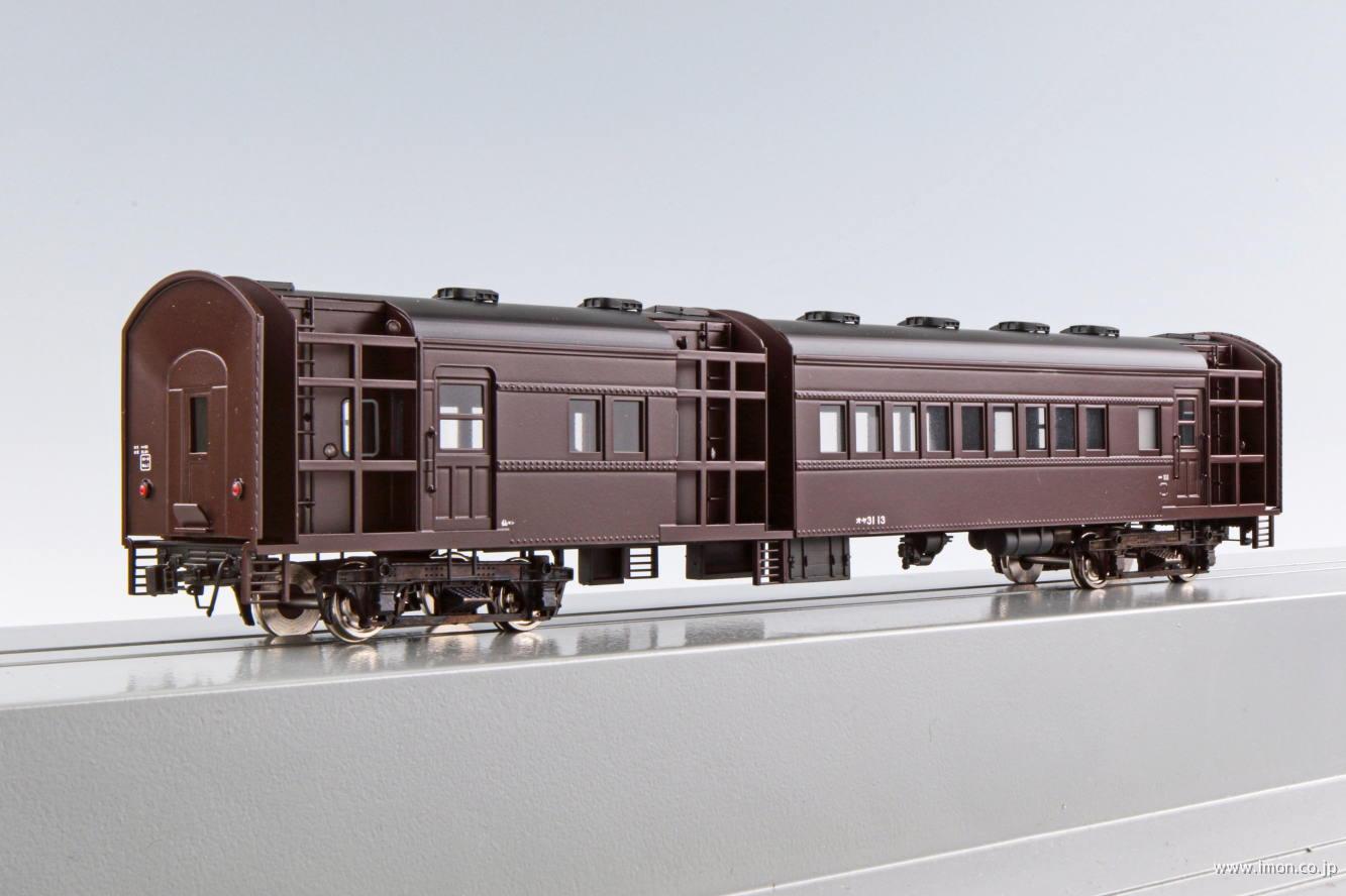 オヤ31 13 | 鉄道模型店 Models IMON