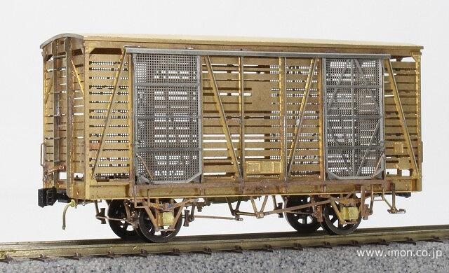 国鉄パ100 キット | 鉄道模型店 Models IMON