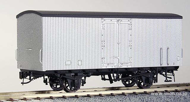 レ5000 1段リンクキット | 鉄道模型店 Models IMON