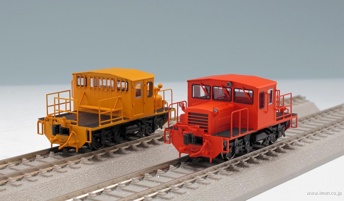 TMC100Fモーターカー オレンジ | 鉄道模型店 Models IMON