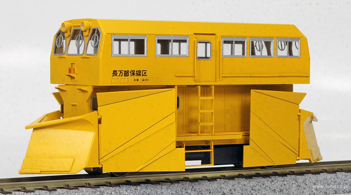TMC400S ツートン | 鉄道模型店 Models IMON