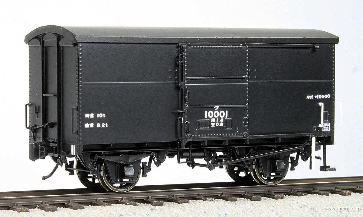 ワ10000 キット | 鉄道模型店 Models IMON