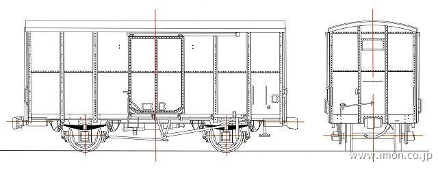 ワム20000 二段リンク キット | 鉄道模型店 Models IMON