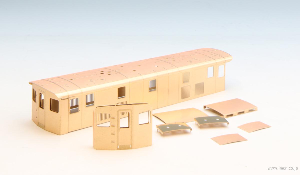 ED16 3、5正面窓Hゴム キット | 鉄道模型店 Models IMON