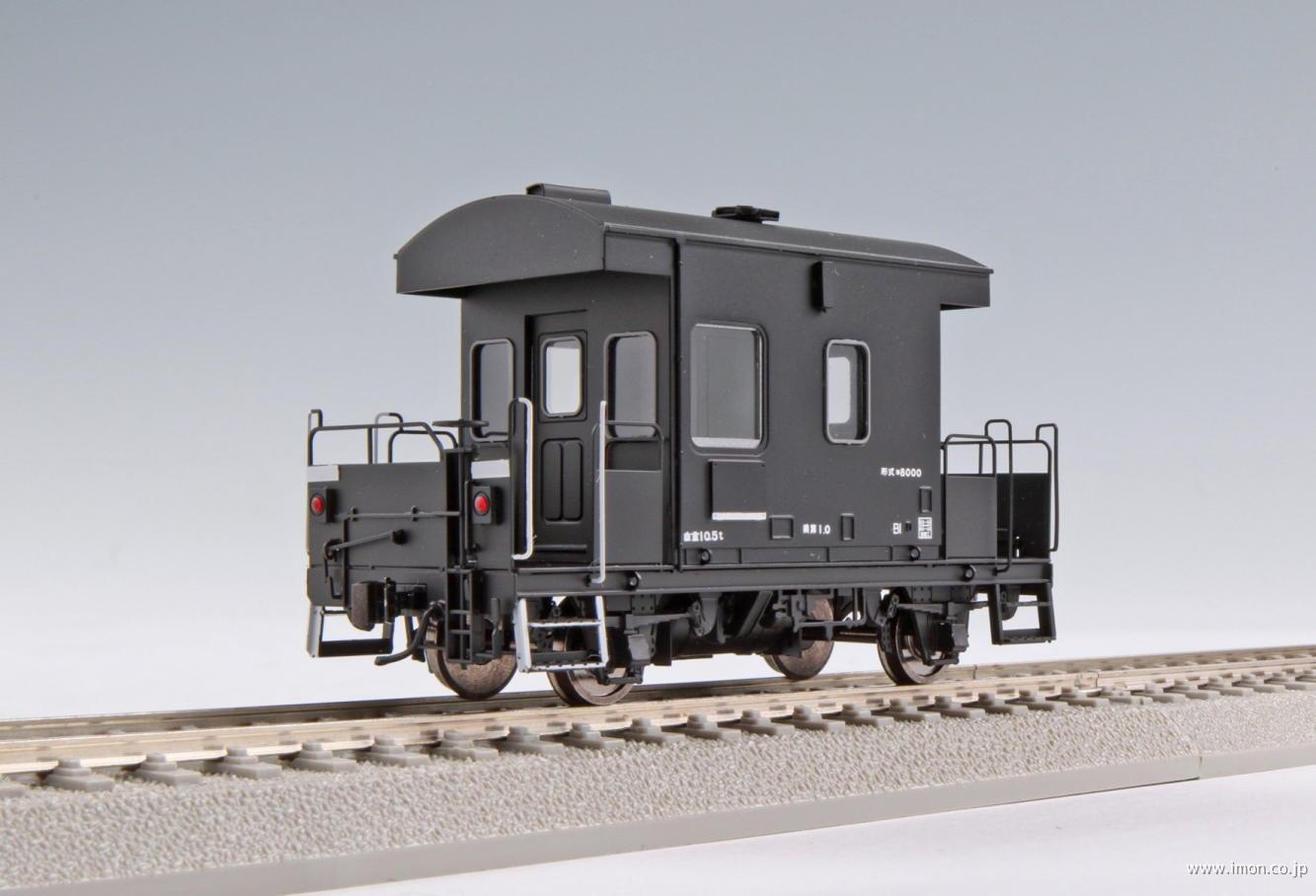 ヨ8000 | 鉄道模型店 Models IMON