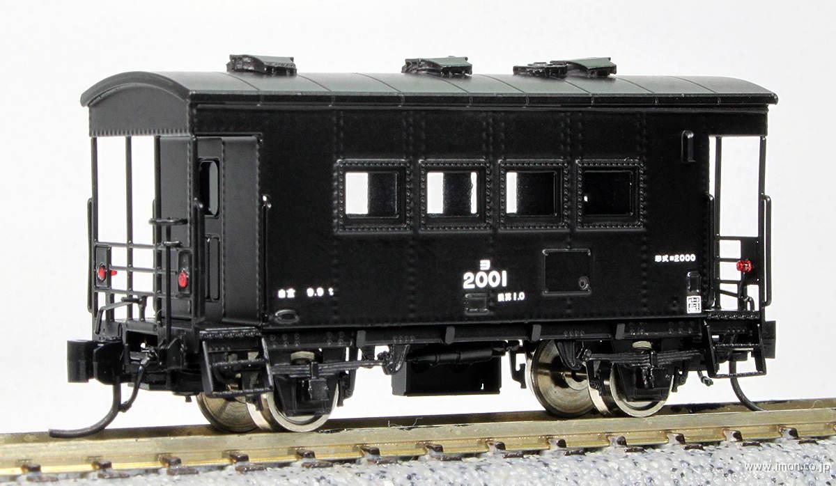 ヨ2000 キット | 鉄道模型店 Models IMON