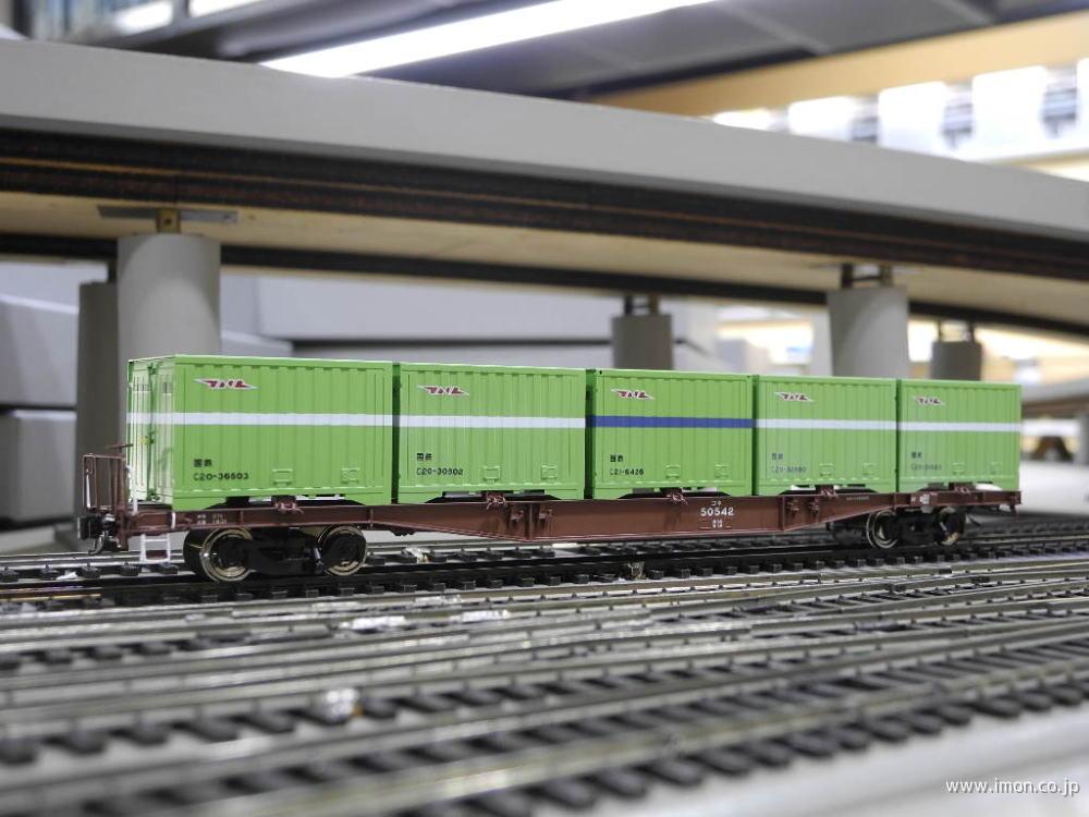 コキ50000 50367 コンテナ | 鉄道模型店 Models IMON