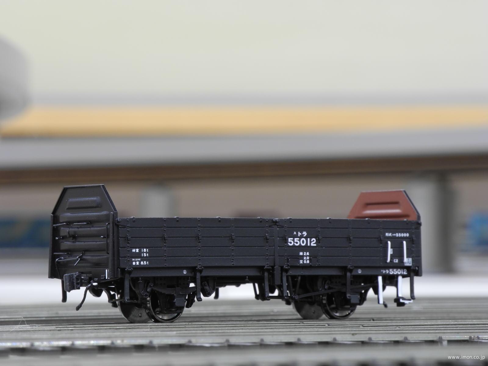 トラ45000 45003 | 鉄道模型店 Models IMON