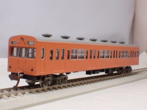 鉄道模型委託品在庫検索|MODELS IMON