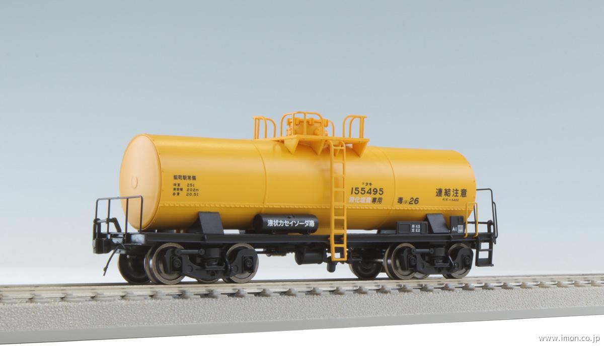 Models IMON (モデルスイモン)掲示板