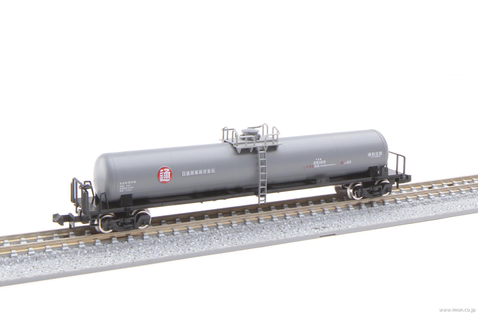 タキ25000 日通商事 | 鉄道模型店 Models IMON